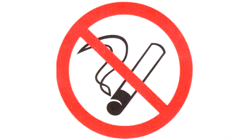 Eticheta info Nu FUMATI, 20x20cm RX00001