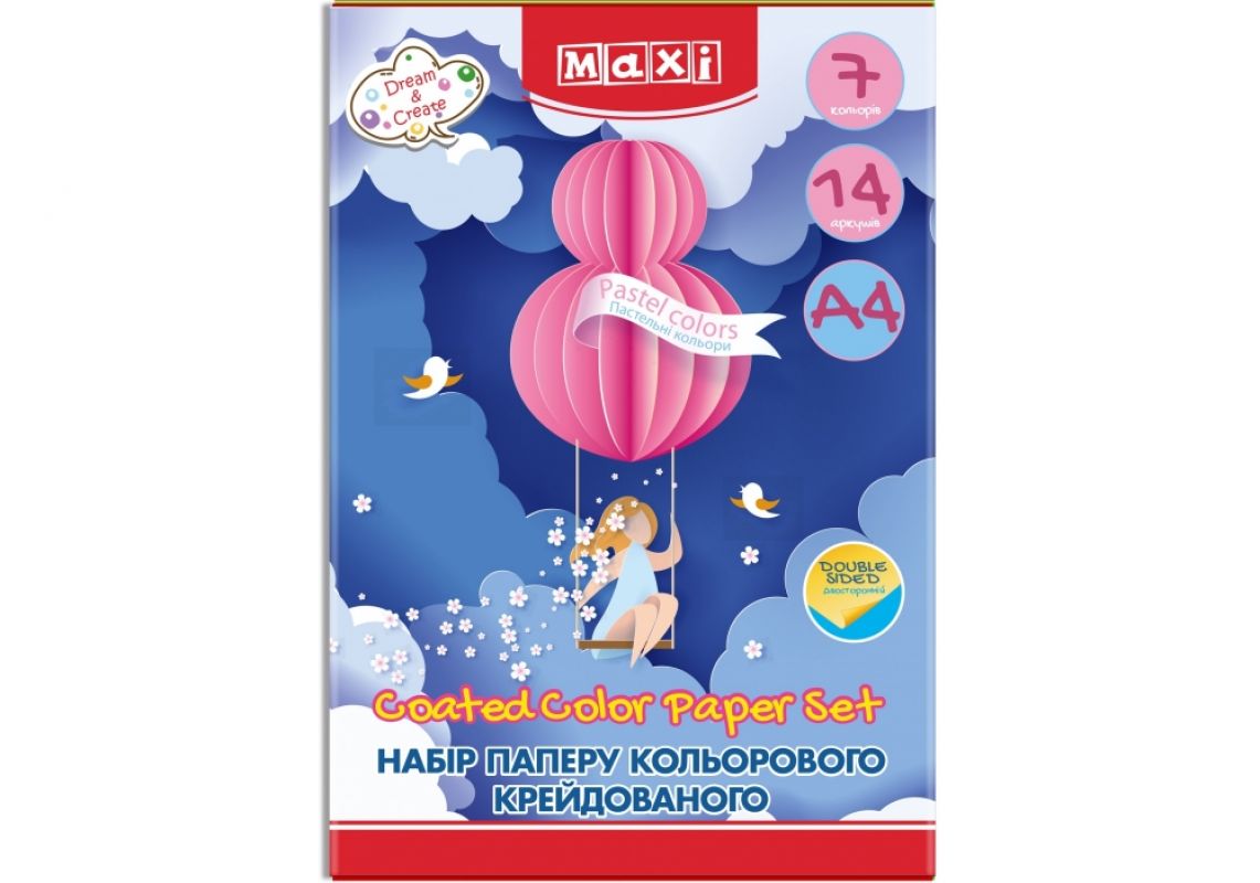Hirtie color A4 7cul/dublu 14 foi pastel MX21150