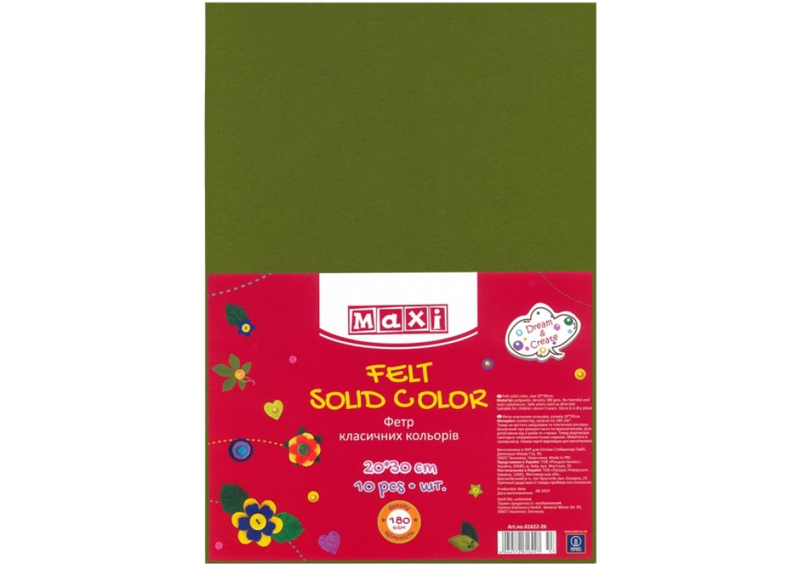Fetru 20x30cm 180 gr/m2 Verde Olive MX61622-26